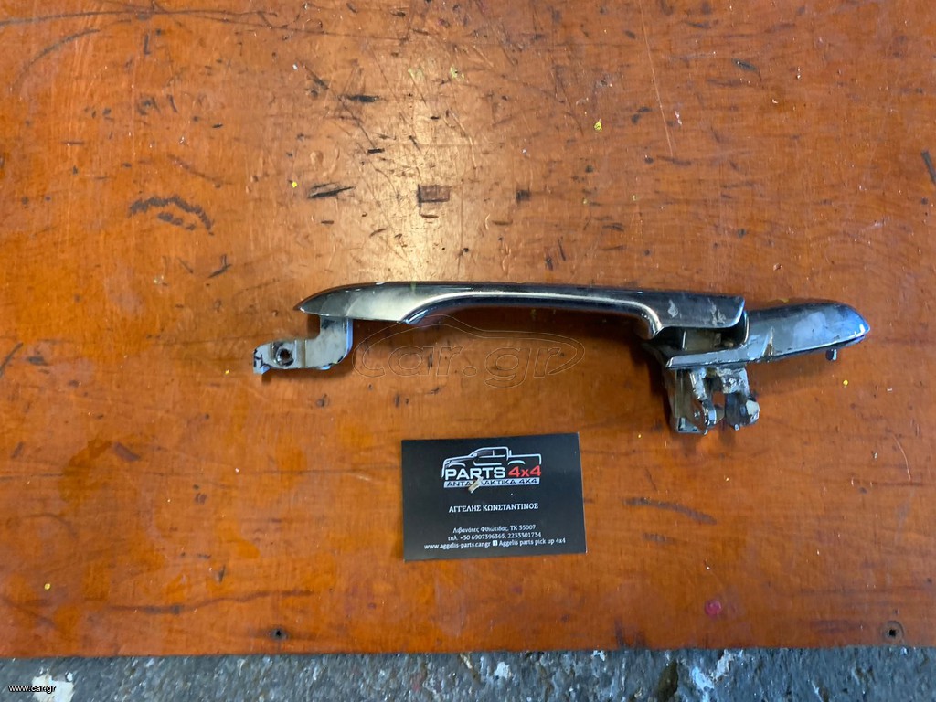 Car.gr - HONDA CR-V 2002-2006 ΠΙΣΩ ΔΕΞΙ ΕΞΩΤΕΡΙΚΟ ΧΕΡΟΥΛΙ ΠΟΡΤΑΣ