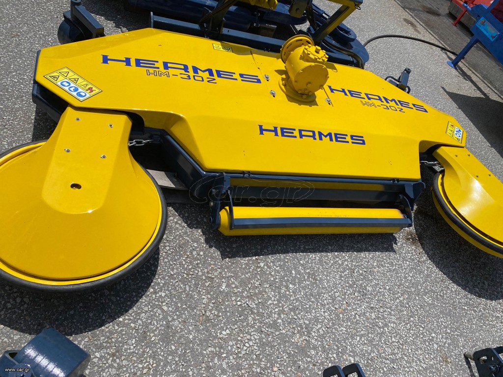 Car.gr - Γεωργικό χορτοκοπτικά '16 Hermes HM-302
