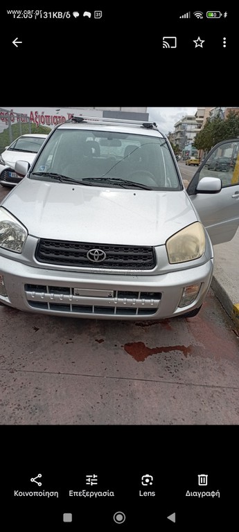 Car.gr - Toyota RAV 4 '00 000 RAV 4