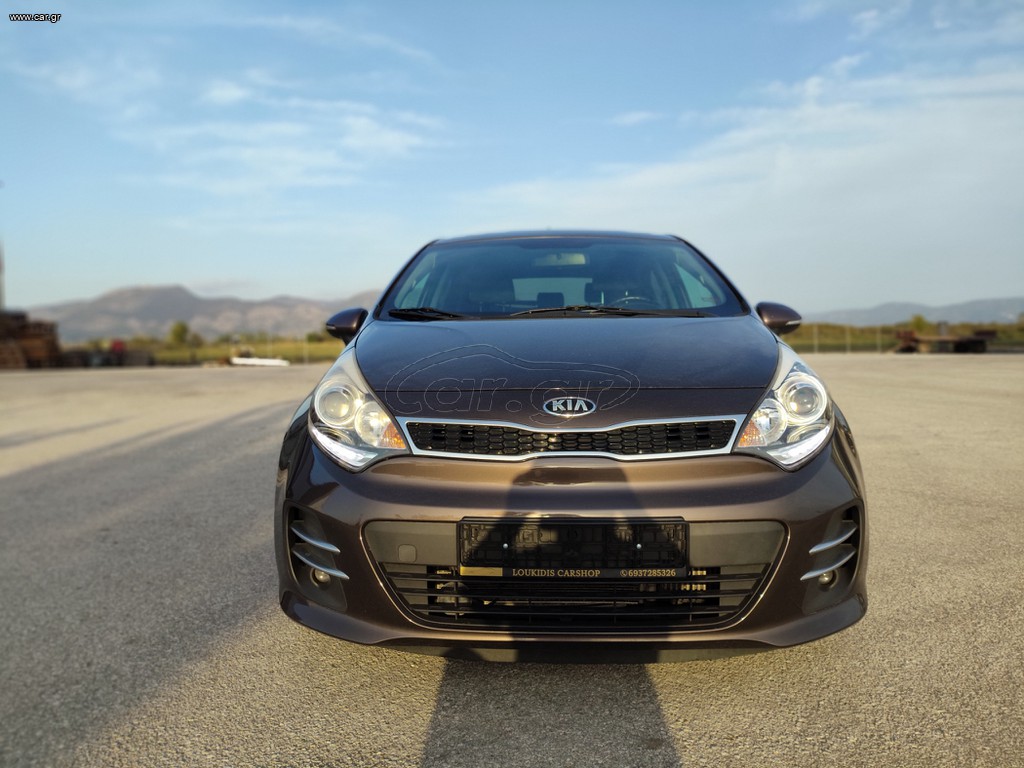 Car.gr - Kia Rio 2017 1.4 CRDI PLATINUM EDITION navigation camera