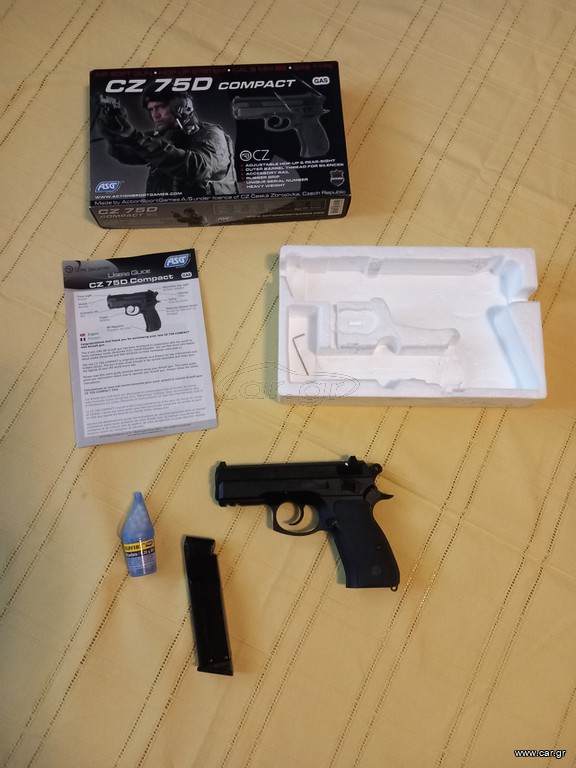 Car.gr - Αεροβόλο (gas) πιστόλι CZ 750