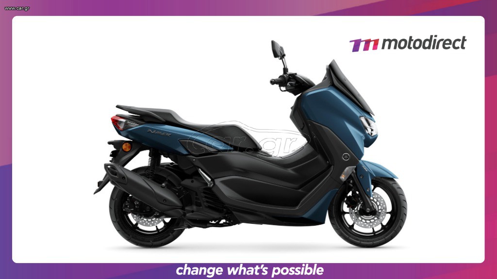 Car.gr - Yamaha NMAX 125 '24 YAMAHA NMAX 125 ABS 2024 Power Grey/Deep ...