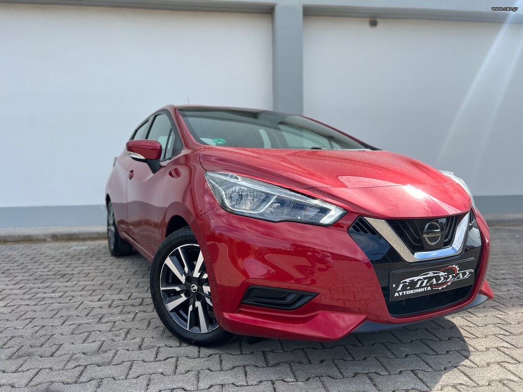 Car.gr - Nissan Micra '17 1.0 ENERGY