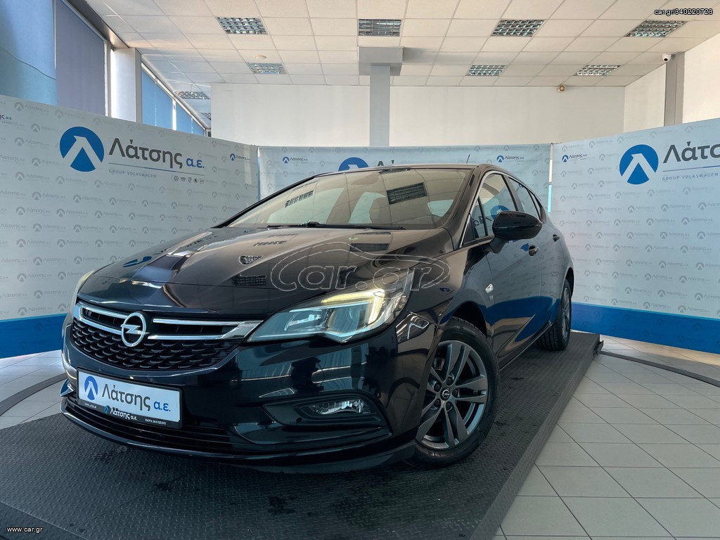 Car.gr - Opel Astra '19 120 EDITION