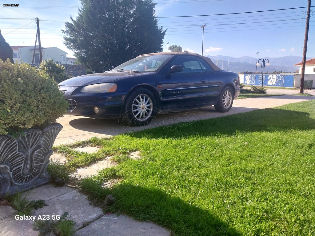 Car.gr - Chrysler Sebring '04