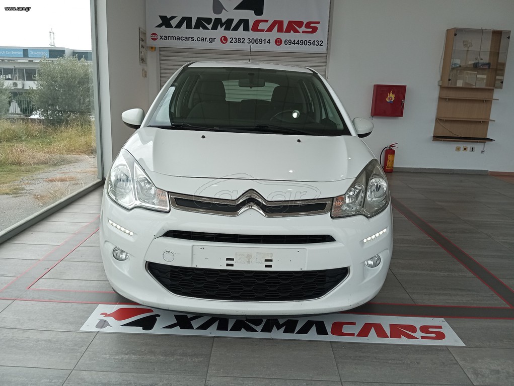 Car.gr - Citroen C3 '15 C3 EXCLUSIVE