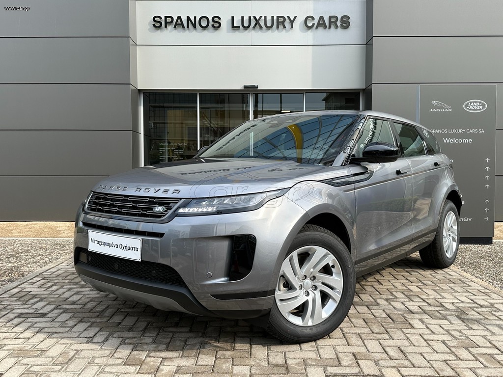 Car.gr - Land Rover Range Rover Evoque 2024 P270e S
