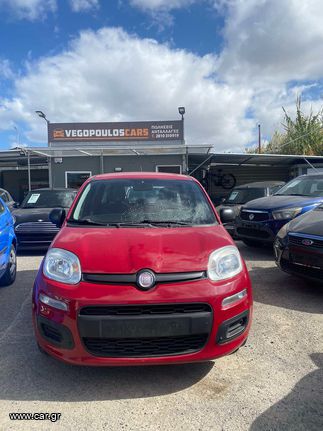 Car.gr - Fiat Panda '14