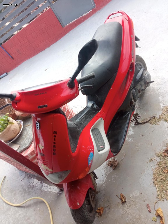 Car.gr - Piaggio '00