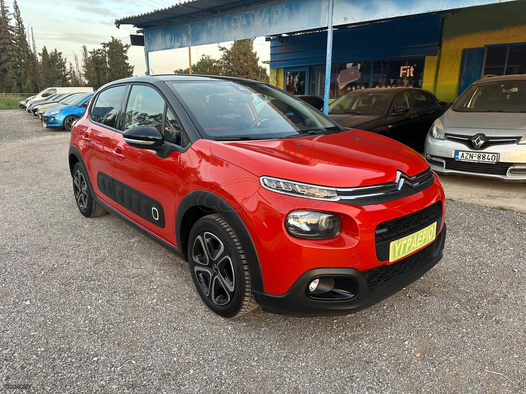Car.gr - Citroen C3 '17 PURETECH SHINE
