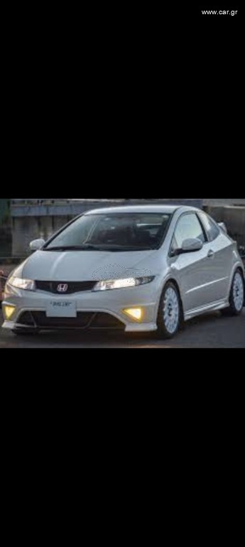 Car.gr - Honda Civic '08 Type r