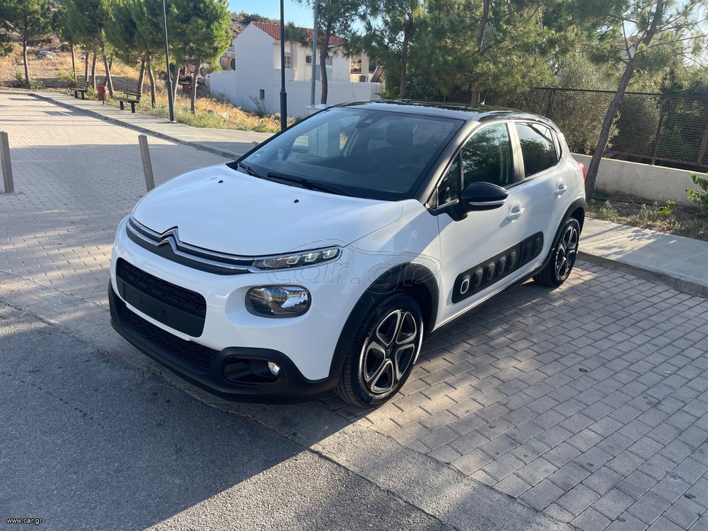 Car.gr - Citroen C3 '20