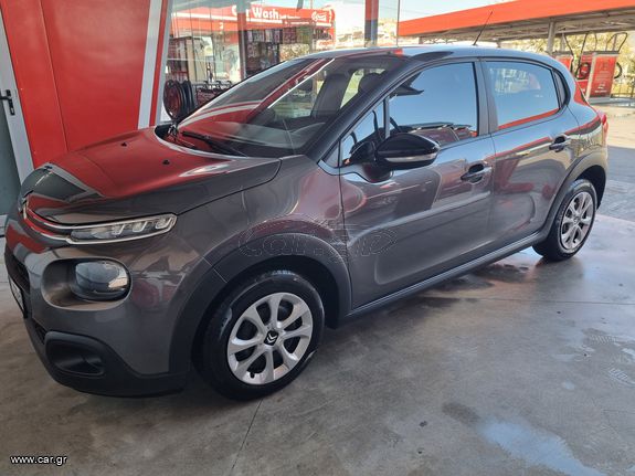 Car.gr - Citroen C3 '20