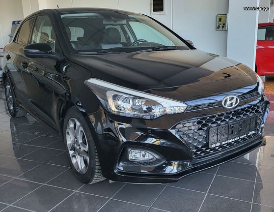 Car.gr - Hyundai i 20 '20 1.0 Style