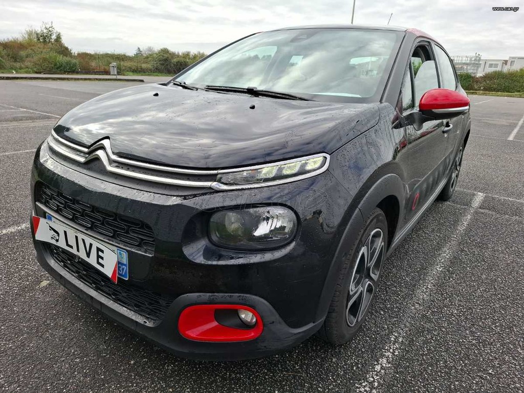 Car.gr - Citroen C3 '19 III 1.2 PureTech 110 HP SHINE PANORAMA NAVI ...