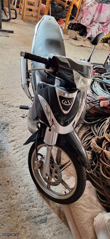 Car.gr - Modenas Kristar 125 '07