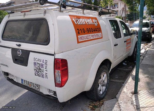 Car.gr - Nissan Navara '13 D40 4πορτο 4Χ4 άδεια κλειστού Φ.ΙΧ