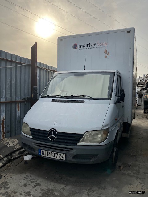 Car.gr - Mercedes-Benz Sprinter '00 312D