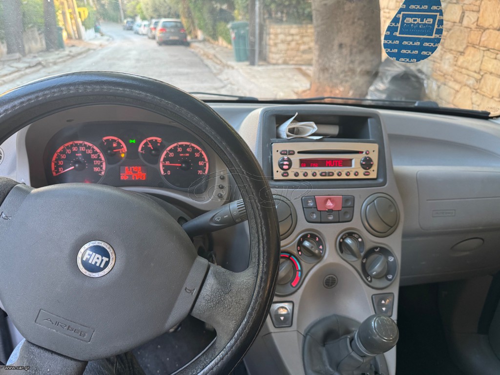 Car.gr - Fiat Panda '06