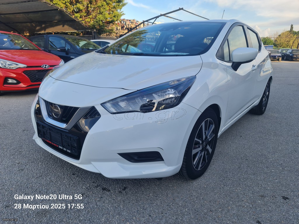 Car.gr - Nissan Micra 2021