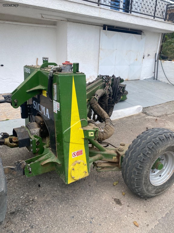 Car.gr - Sicma '22 TR 80