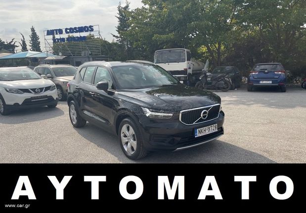 Car.gr - Volvo XC40 '20 T3 AYTOMATO ΕΛΛΗΝΙΚΟ