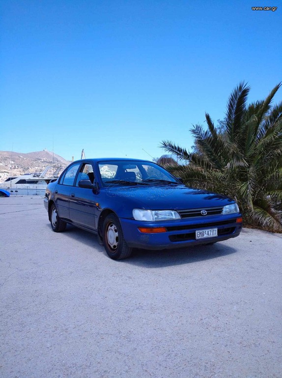 Car.gr - Toyota Corolla '97