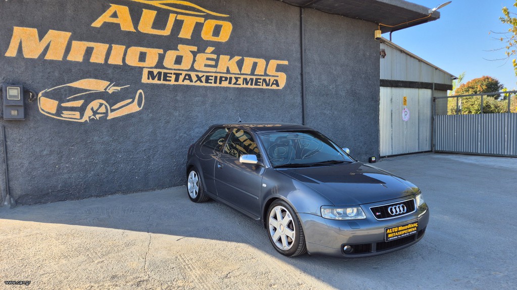 Car.gr - Audi S3 '05 QUATTRO
