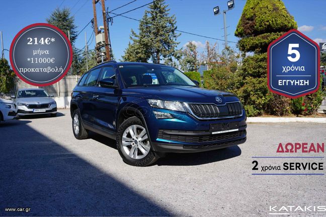 Car.gr - Skoda Kodiaq '19 1.5 150HP Clima, Camera - 5 ΕΤΗ ΕΓΓΥΗΣΗ* & 2 ...