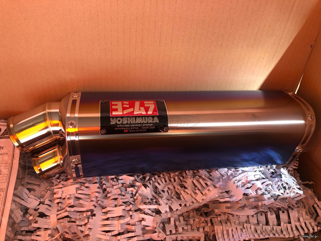 Car.gr - YOSHIMURA TRI-OVAL TITANIUM BLUE (2) + ΠΡΟAIΡEΤΙΚΑ(!) LINK ...