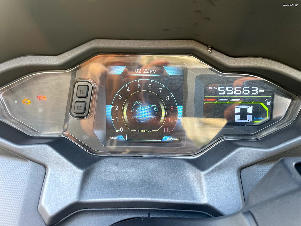 Car.gr - Sym Maxsym TL '20 TL 500