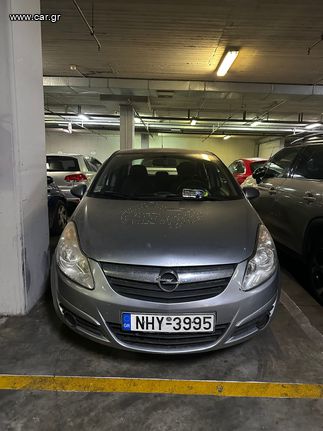 Car.gr - Opel Corsa 2008