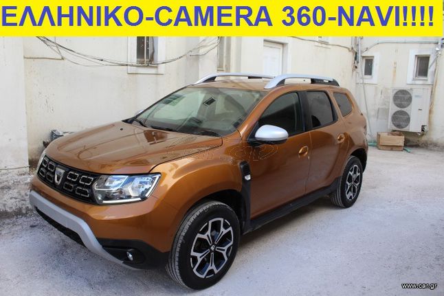 Car.gr - Dacia Duster '19 PRESTIGE 1,6CC 116HP-CAMERA 360-NAVI-48000 ...