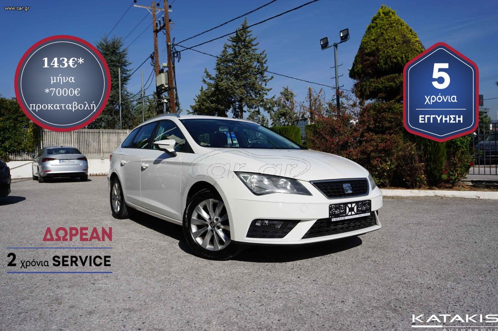 Car.gr - Seat Leon '18 1.6 115HP Diesel, Automatic, Clima 5 ΕΤΗ ΕΓΓΥΗΣΗ ...