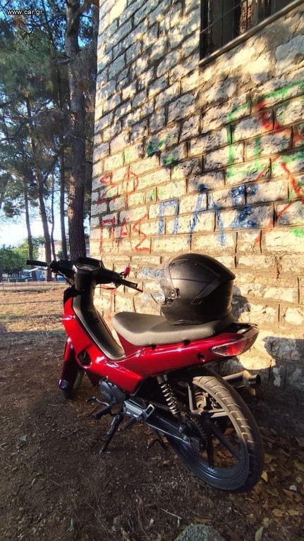 Car.gr - Daytona Diva 125 '05 Daytona dv 125