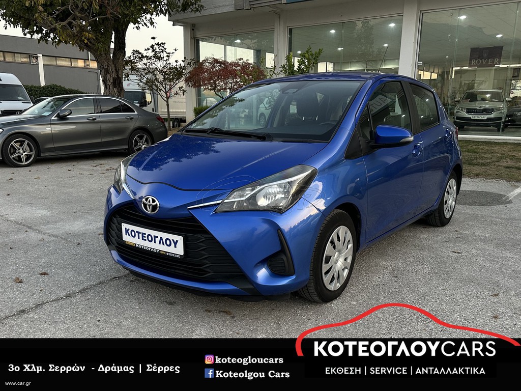 Car.gr - Toyota Yaris '18 1.4 D-4D - FACELIFT