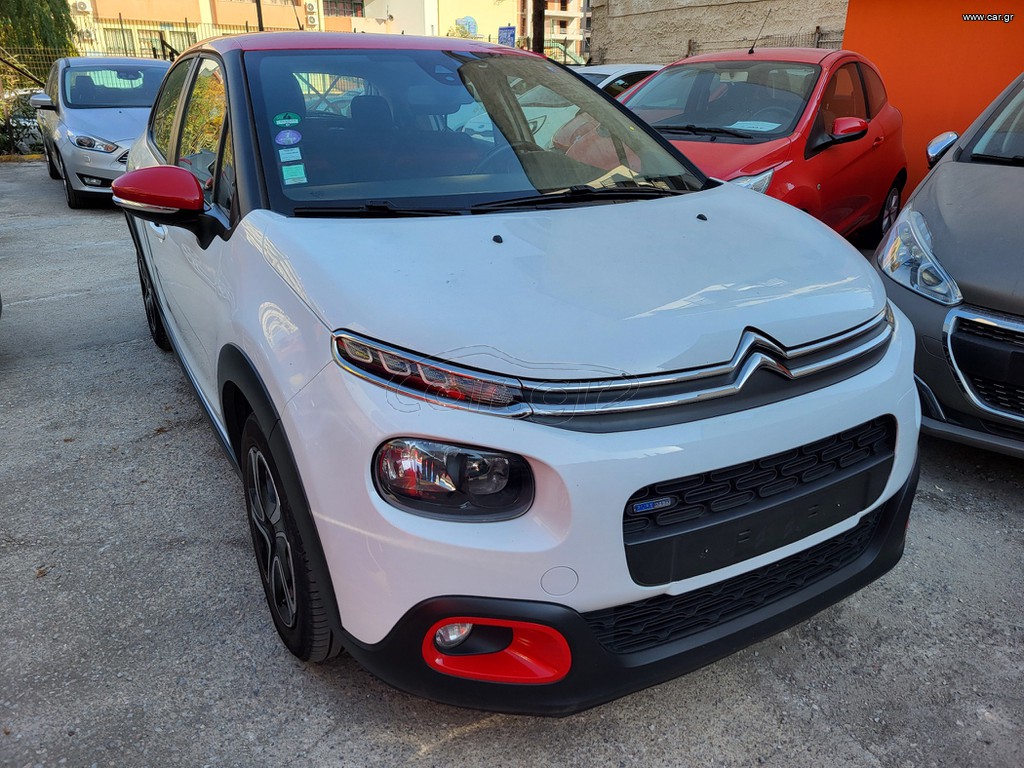 Car.gr - Citroen C3 '16