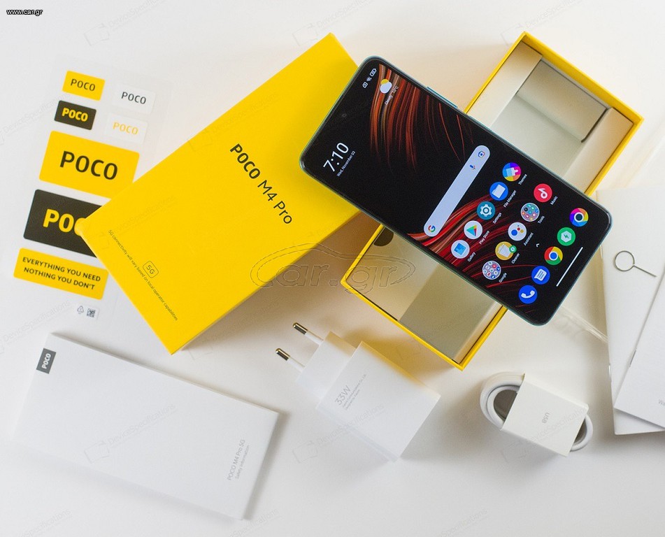 Car.gr - Xiaomi Poco M4 5G Dual SIM (4+4/64GB)