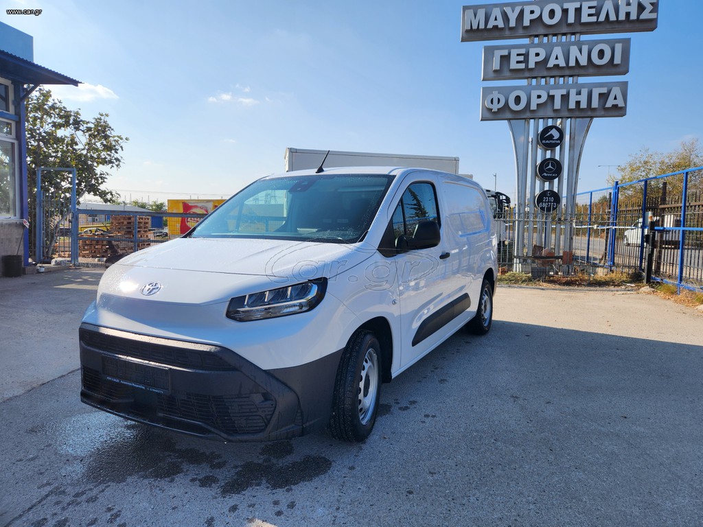 Car.gr - Toyota PROACE CITY 2025 L2 ψυγείο πιστοποιημένο για φάρμακα με ...