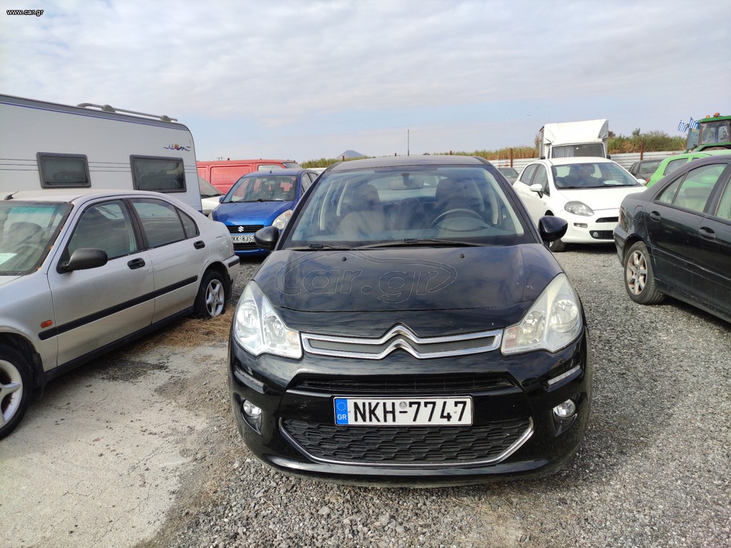 Car.gr - Citroen C3 '15 C3