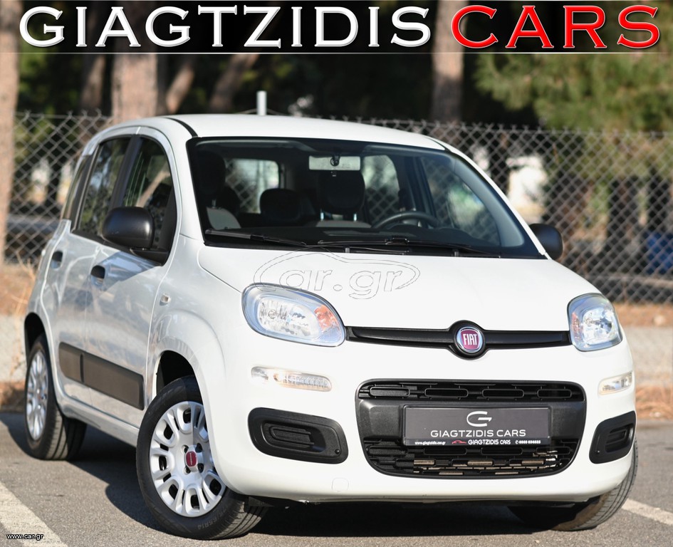 Car.gr - Fiat Panda '19 ΕΛΛΗΝΙΚΗΣ ΑΝΤΙΠΡΟΣΩΠΕΙΑΣ