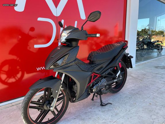 Car.gr - Sym VF 125 '23