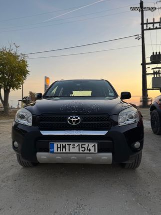 Car.gr - Toyota RAV 4 '06 2.0 EXECUTIVE 4X4