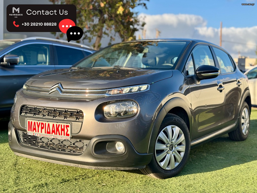 Car.gr - Citroen C3 2020 CROSS - DIESEL - ΕΛΛΗΝΙΚΟ - ΜΕ ΑΠΟΣΥΡΣΗ