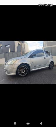 Car.gr - Citroen C2 '06 1.4 VTR