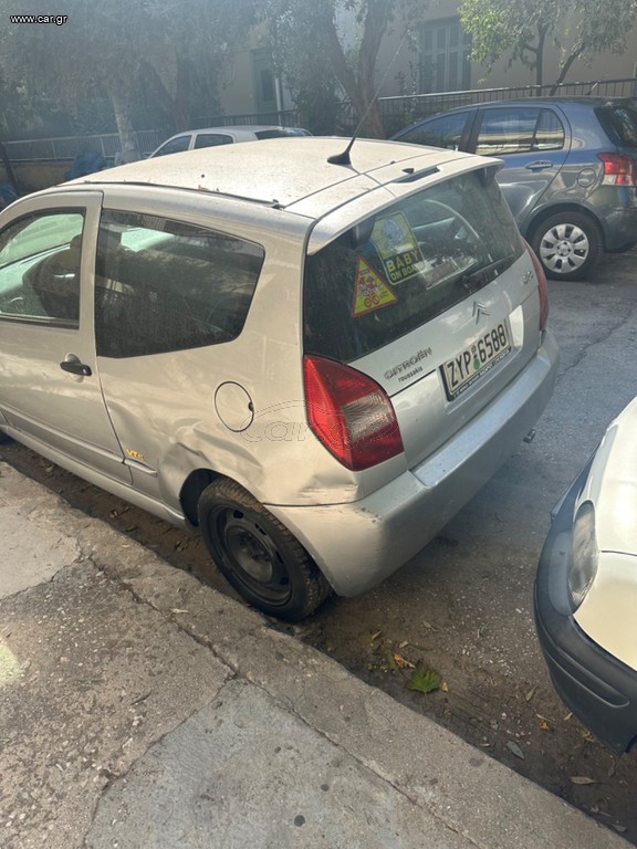 Car.gr - Citroen C2 '02 1.4 VTR