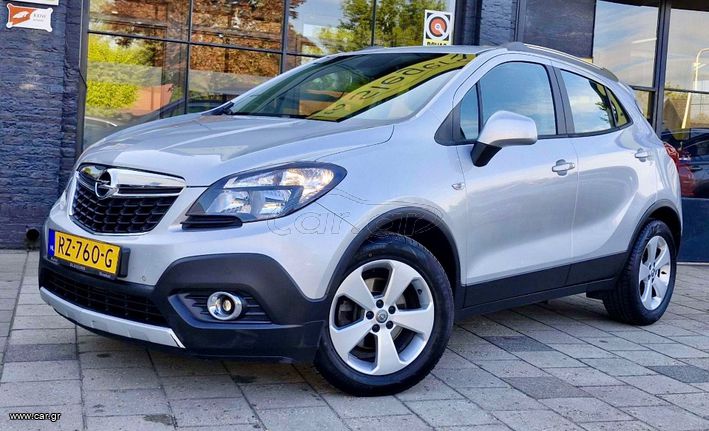 Car.gr - Opel Mokka '15