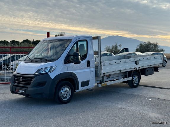 Car.gr - Fiat Ducato '15 150 MAXI 5.0 ΜΕΤΡΑ ΚΑΡΟΤΣΑ & ΜΕ ΑΕΡΟΦΟΥΣΚΕΣ