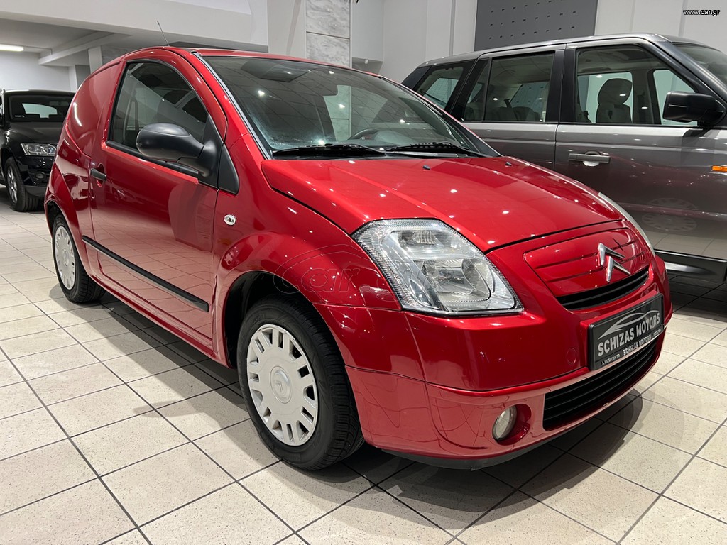 Car.gr - Citroen C2 '06 VAN