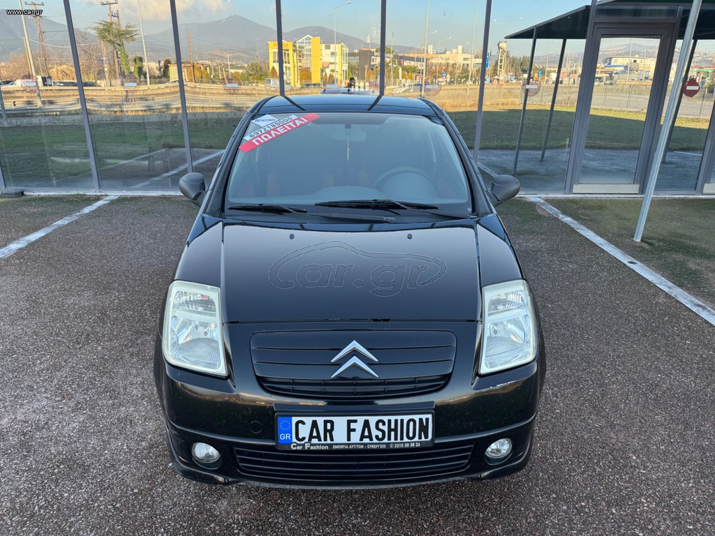 Car.gr - Citroen C2 2006